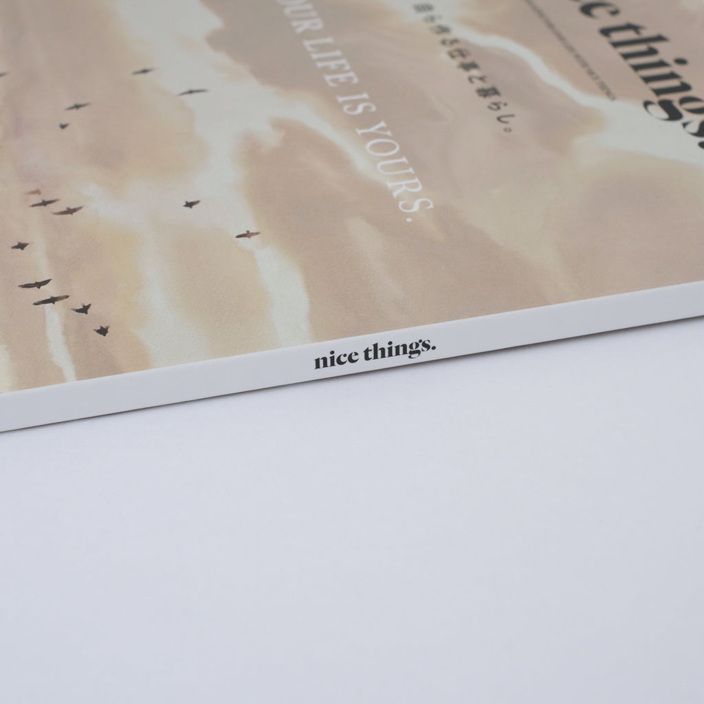 nice things. issue. 78「自ら作る仕事と暮らし。」 – oku